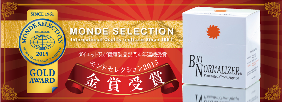 Bio-Normalizer | Carica Papaya | Fermented Food | Sun-O International ...